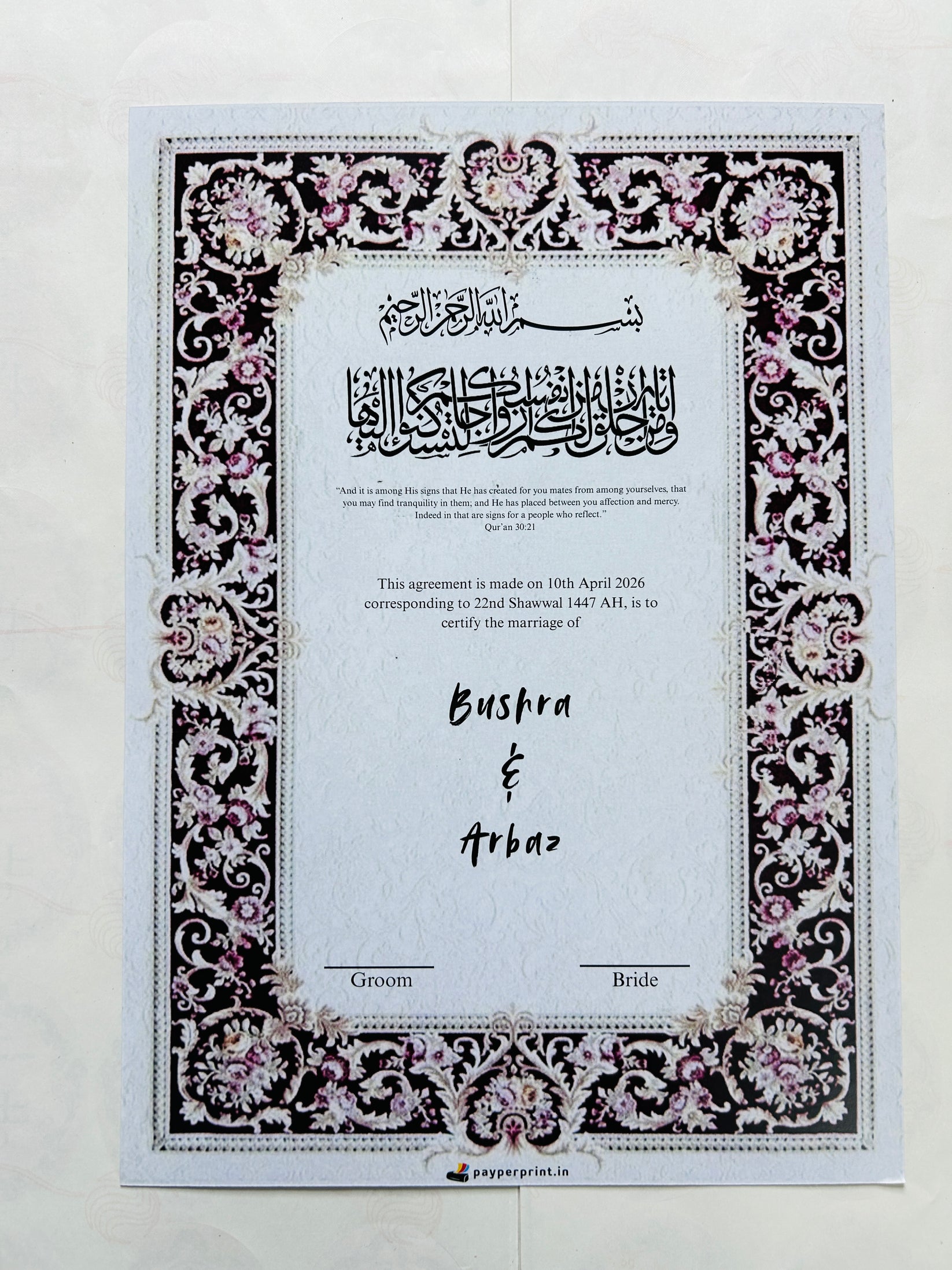 Nikah Nama (Islamic Marriage Contract) – Official and Customizable | U