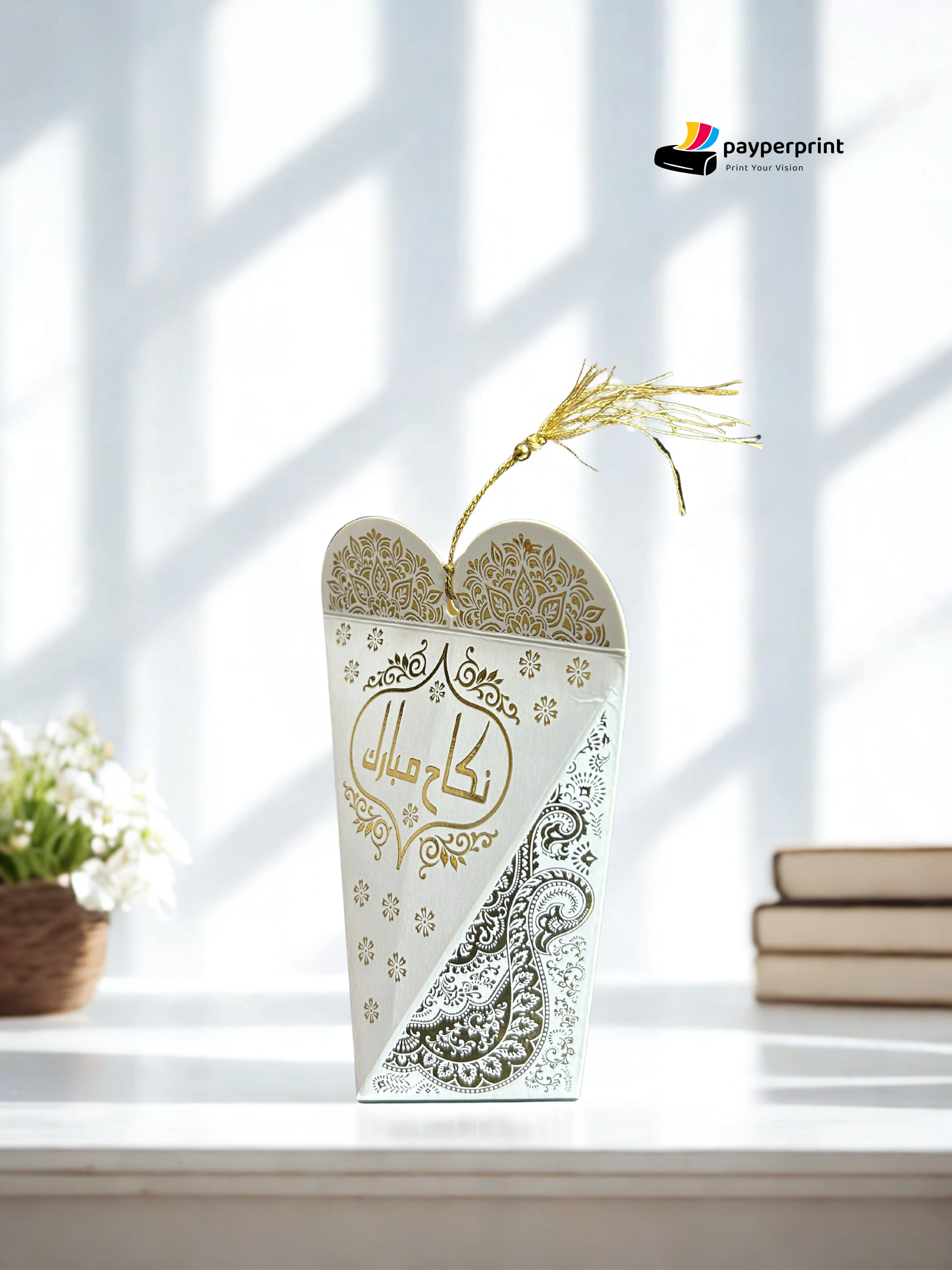 Luxury “Nikah Mubarak” Gift Box – Elegant Gold Foil Design